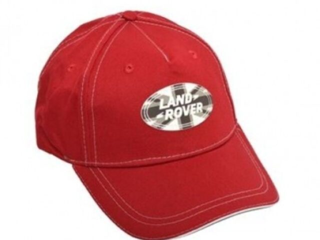 Land Rover Range Rover Gifts Online, UK - Simmonites